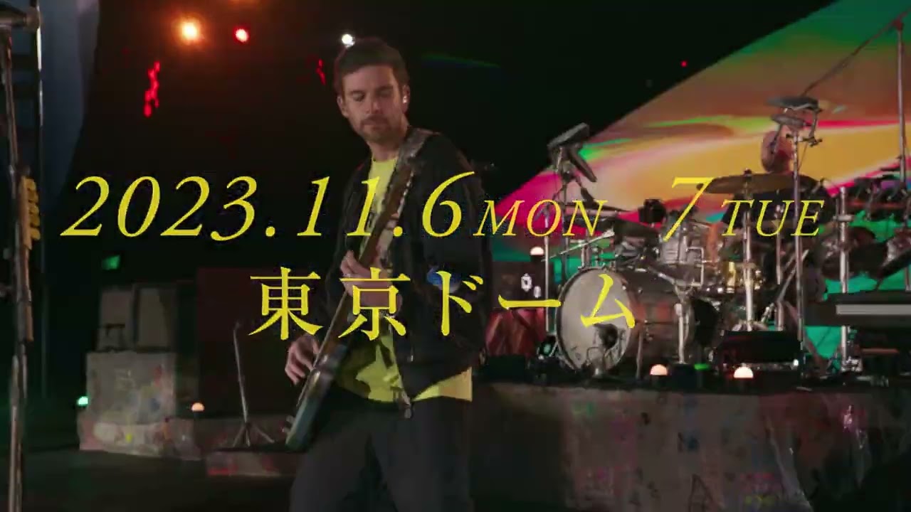 COLDPLAY | コールドプレイ来日公演 | 11/6（月）7（火）東京ドーム | Live Nation Japan