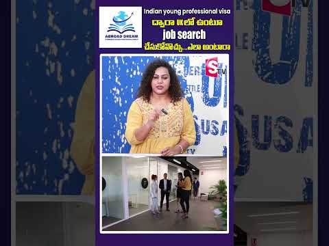 ABROAD DREAM | Overseas Education Consultancy #abroaddream #study #students #passport #visa #career