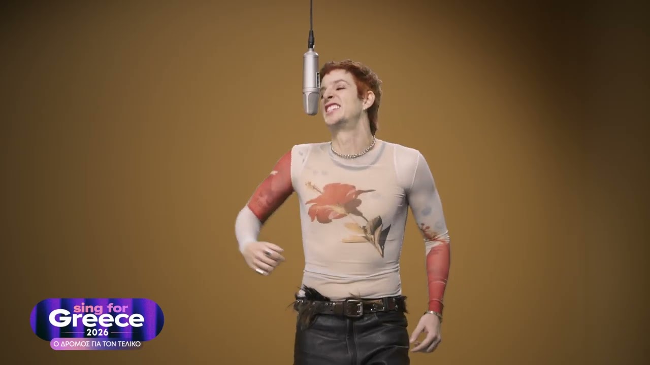 Sing for Greece 2026: D3lta - "Mad About It"