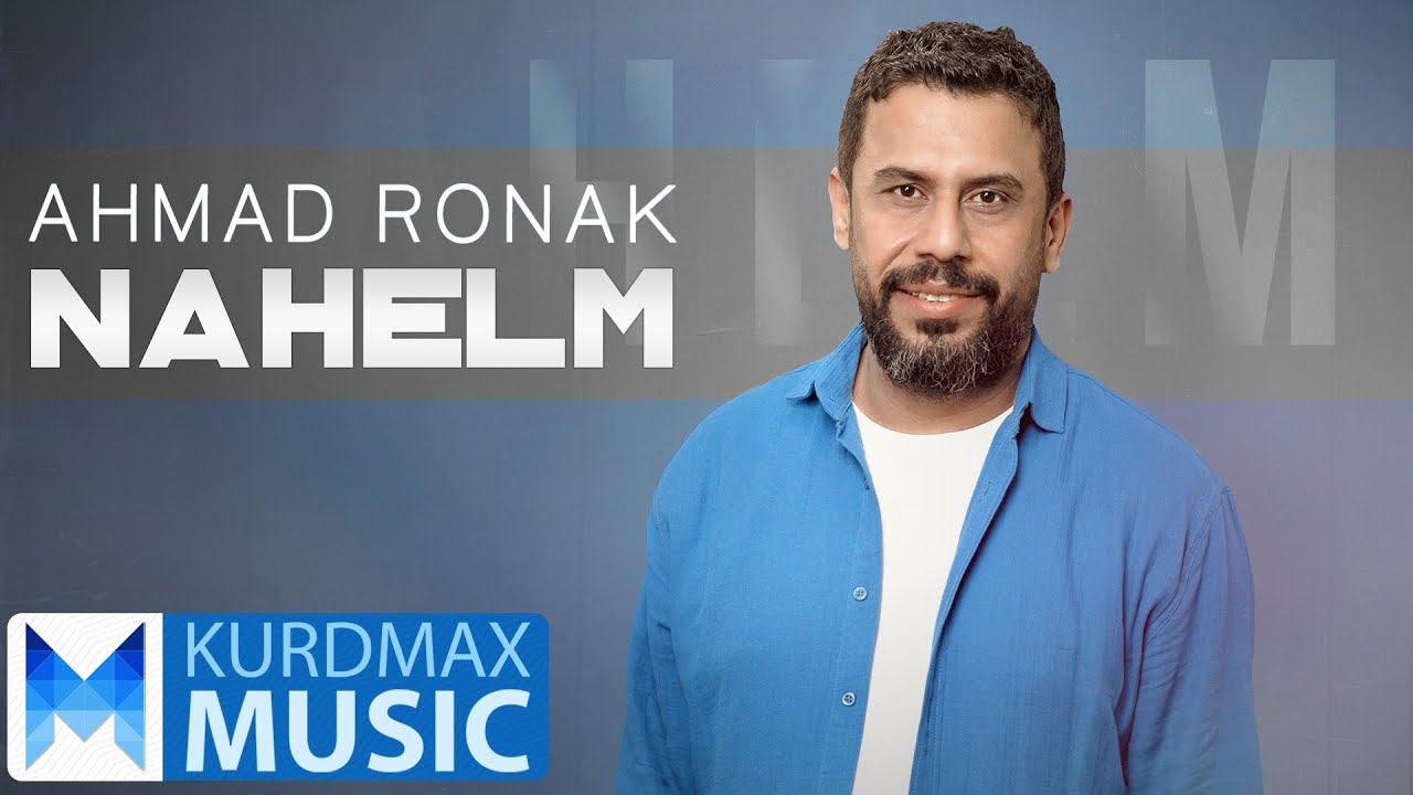 NAHELM by AHMED RONAK from Iraq | Popnable
