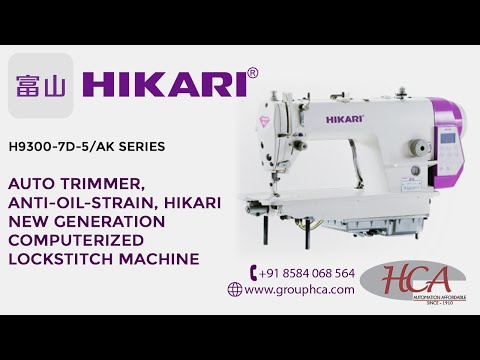HIKARI INDUSTRIAL SEWING MACHINE - H9300-7D Computer Direct Drive High ...