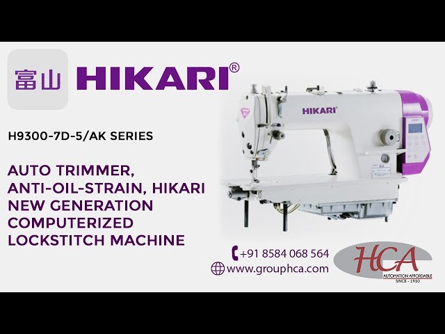 Hikari Industrial Sewing Machine - DY1412PS-ET(1/4') 12 needle flatbed ...