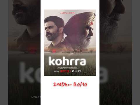 Kohrra Netflix #moviereview #shorts