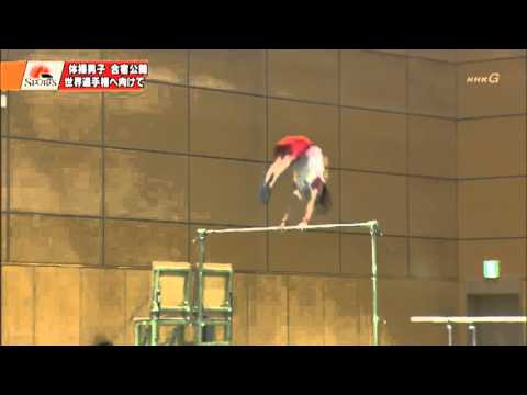 H Bar – Quad twisting double layout – Gymnastics Coaching.com