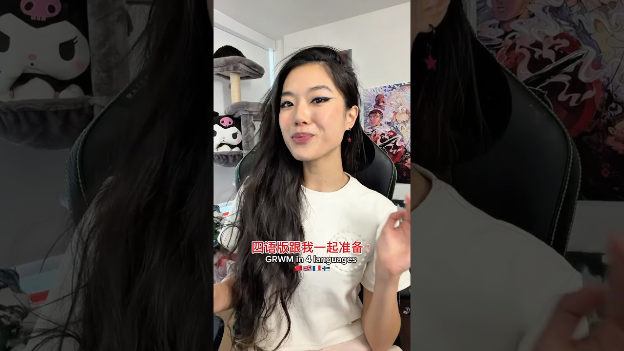 Introducing myself in 4 languages! 🇨🇳🇫🇮🇫🇷🇨🇦