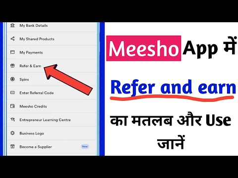 what is refer and earn in meesho app