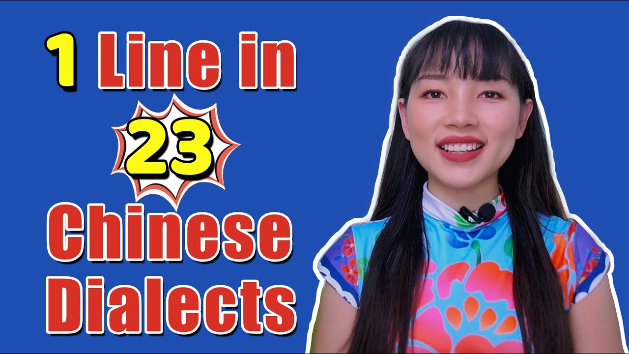 One Line in 23 Chinese Dialects