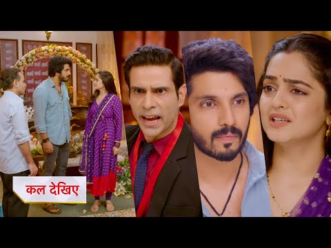 Udne Ki Aasha NEW PROMO 23 June 2025