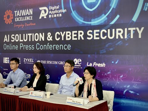 AI solution and Cyber Security online Press conference - organized by Taiwan Excellence and Digit