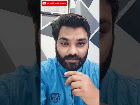 Prevail | Learn ENGLISH with SUNIL SIR #shorts