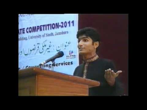 Allama Iqbal Shield Urdu Debate Competition 2011(Mr. Mushoud Detho).avi