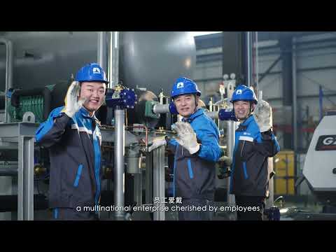 2025 Arkref corporate video