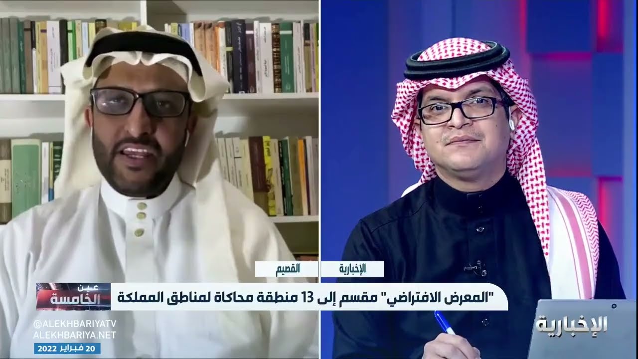 Qassim University : Rankings, Fees & Courses Details | TopUniversities