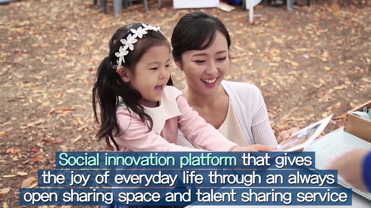 Sharing City Seoul