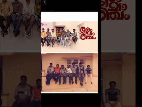 Malayalam movies based on real story's #movie #music #malayalam #malayalammovie #hollywood