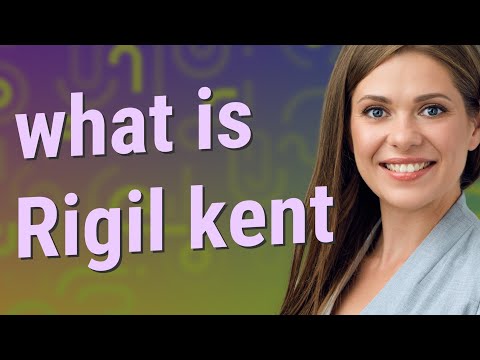 Rigil kent | meaning of Rigil kent