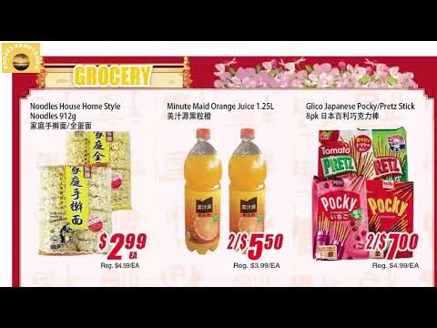 Winco Flyer June 12 – June 18, 2025