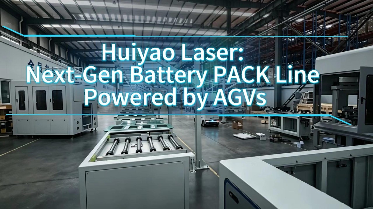 Automatic Battery Module Line with AGV | Intelligent Factory Solution
