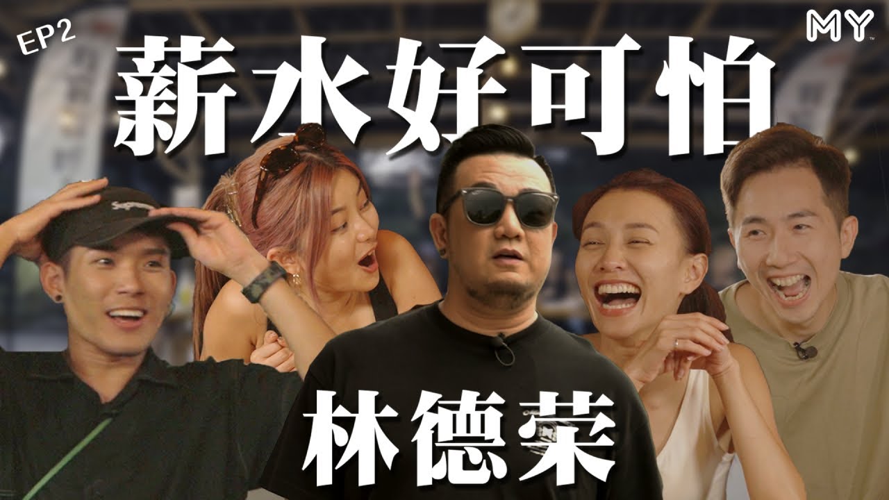 Local Radio DJ Says He Makes 6 Figures a Month After Working There for ...