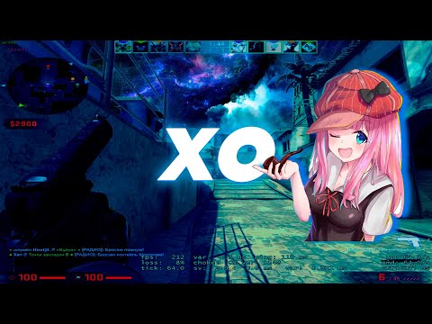 Steam Community :: Video :: XO🖤