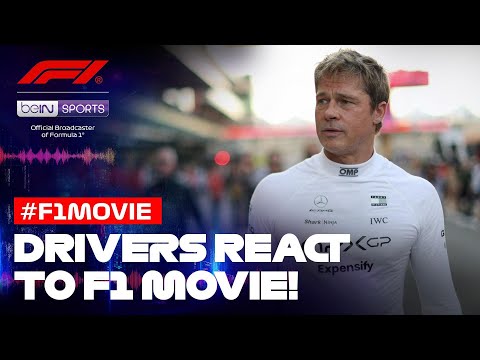 Will the F1 movie be good? Drivers share their reviews! | Formula 1 2025
