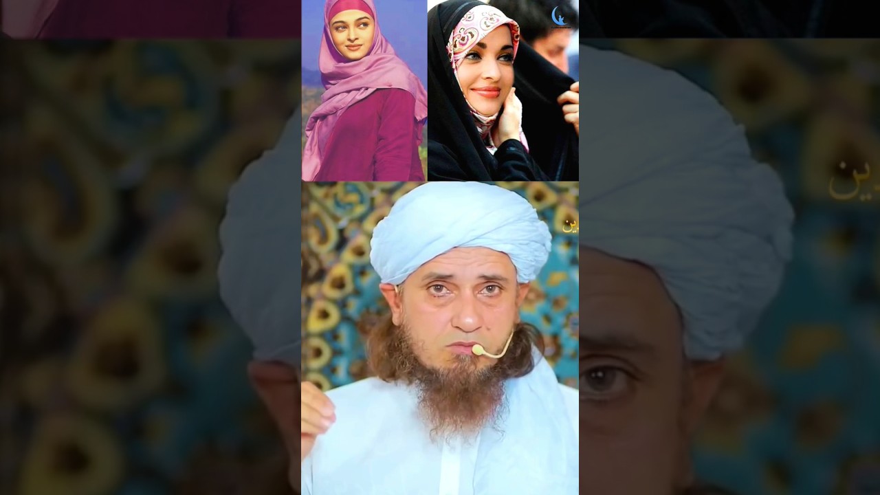 Aurat Sabse Bada Fitna hai  | Mufti Tariq Masood | #shorts