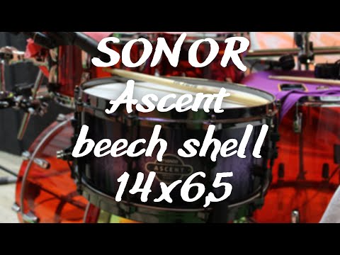 Sonor Snare Drum Throw Off System iMuso