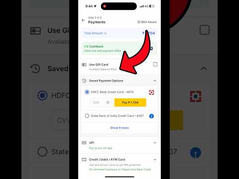 How to Purchase products with Flipkart gift card | how to use Flipkart gift card | #shorts #flipkart