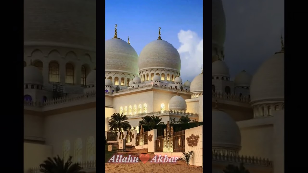 Beautiful mosque | Mosjid photos | most beautiful mosque❤️❤️