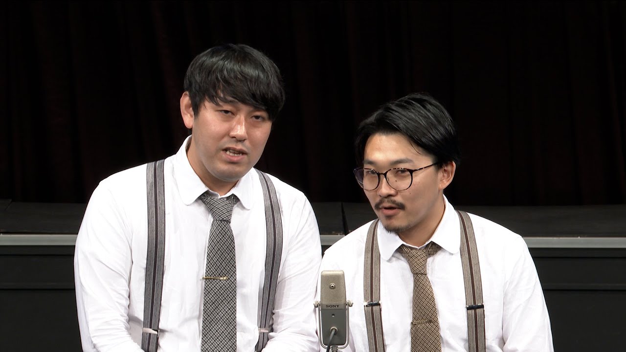 Kansai Dialect Guide: Basic Grammar & Words To Boost Your Japanese