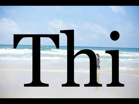How To Pronounce Thi๐๐๐๐๐๐Pronunciation Of Thi