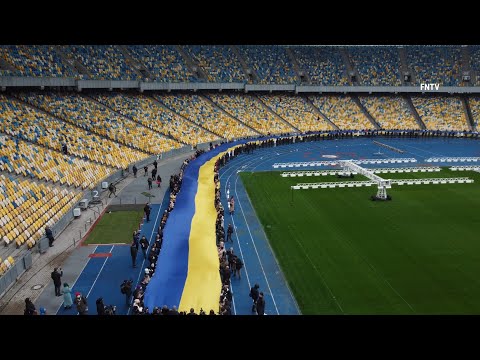 Giant Ukraine Flag Unveiled in Kyiv for Unity Day