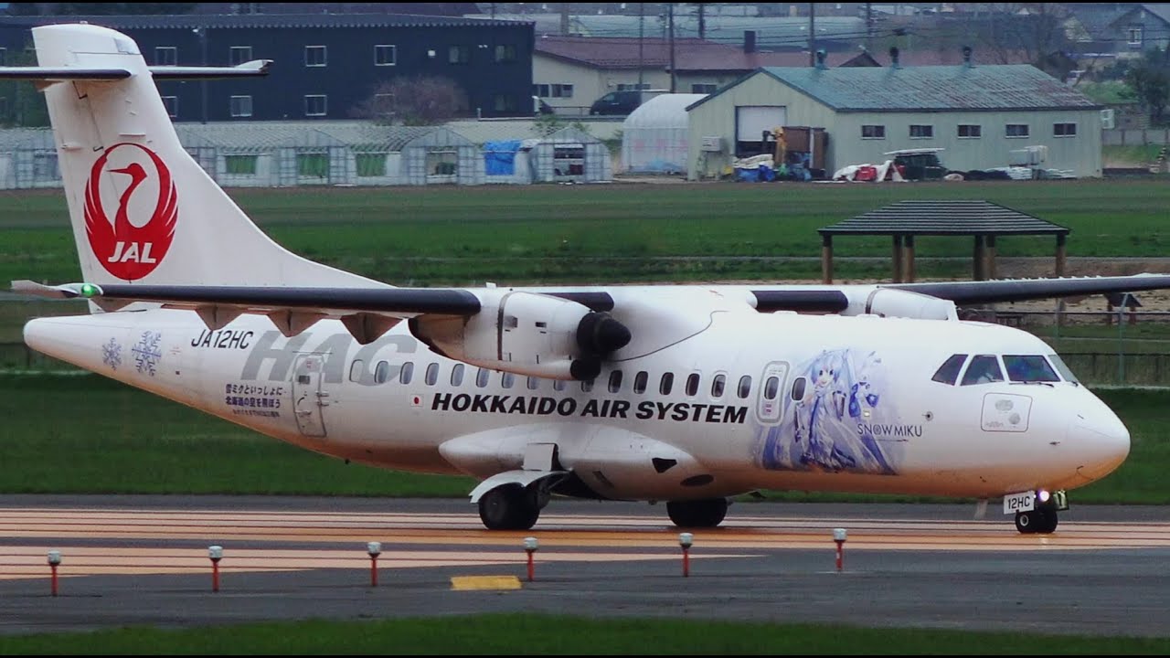 ATR -42/72-600 Wrong Strobe Lights colours? Other visual bugs holes and ...