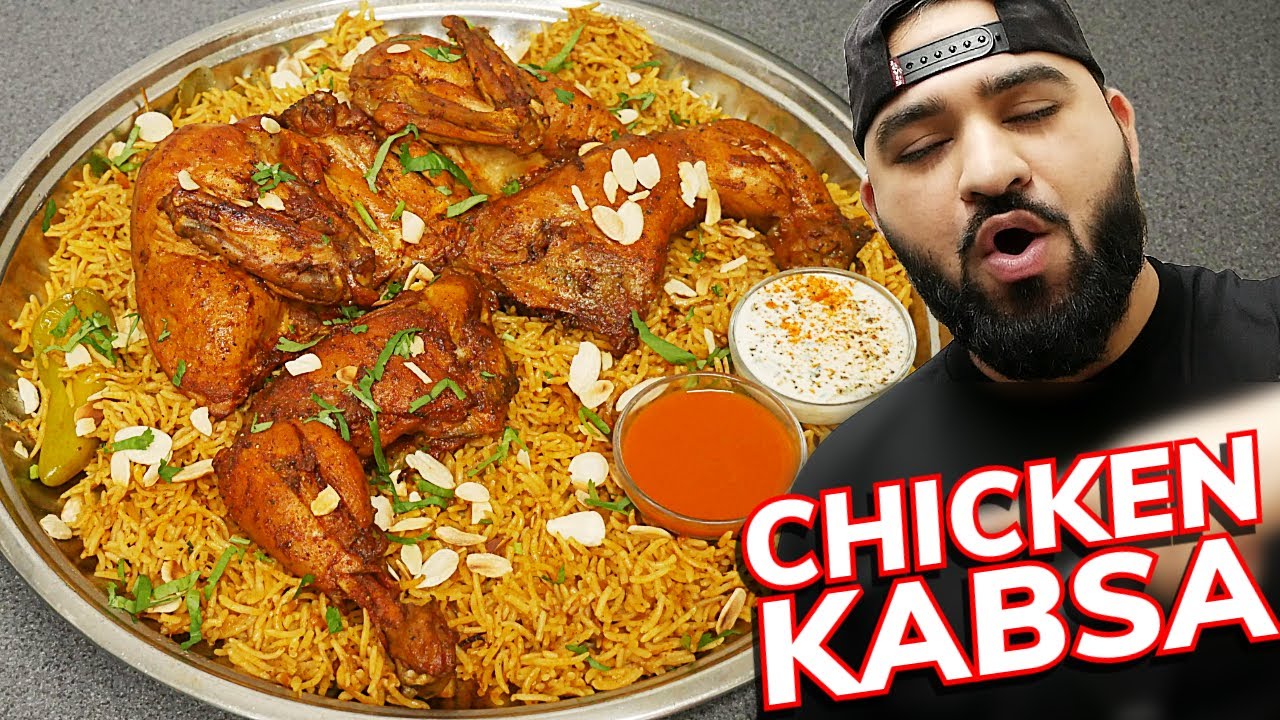 Chicken Kabsa Recipe (BEST ARABIAN RICE DISH)