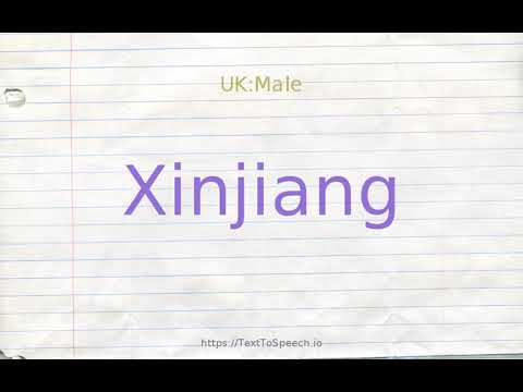 How to pronounce xinjiang