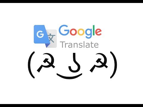How To Pronounce "(☭ ͜ʖ ☭)" In Google Translate