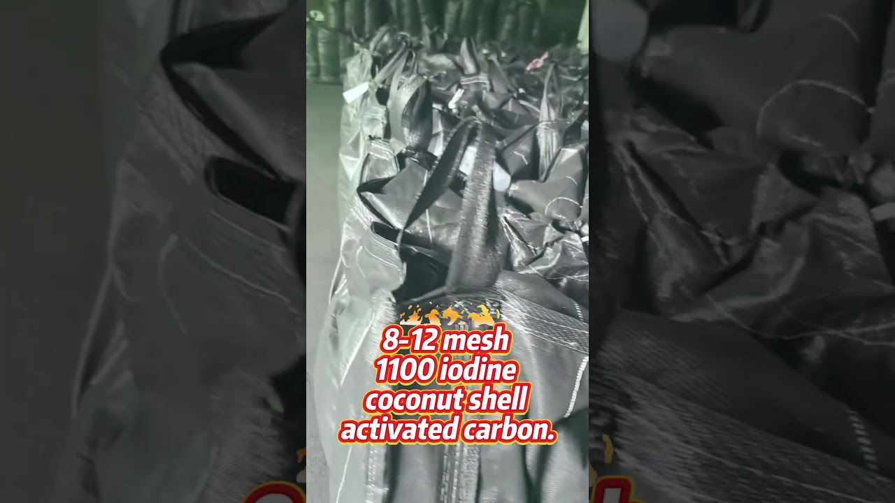 8-12 mesh 1100 iodine coconut shell activated carbon. #carbon  #charcoal #activatedcarbon