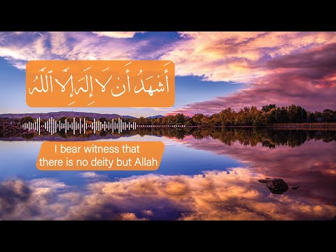 Best Adhan in the world | Muslim Call to Prayer | Dar Al Tawheed Colorado
