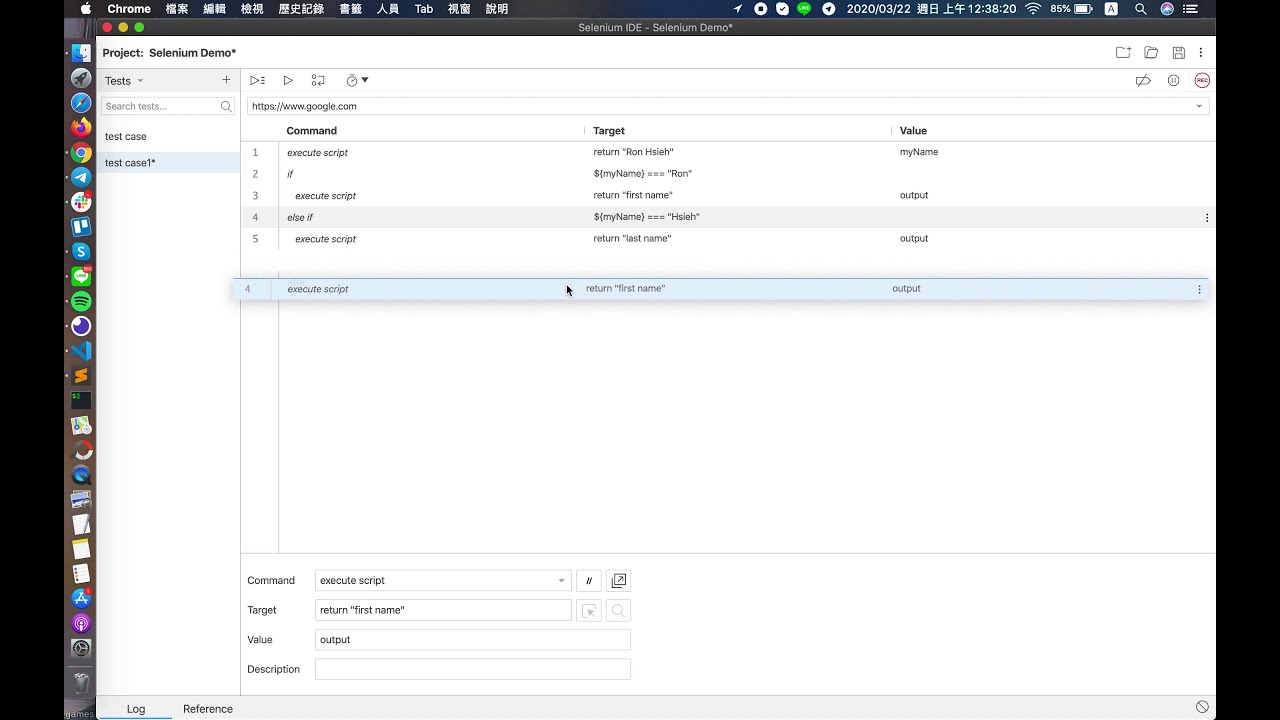 Selenium IDE simple test - control flow