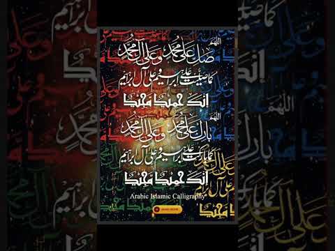 #urdu wazifa#haza min fazle rabbi# like and subscribe#π΅π°ππ΅π°ππ΅π°ππ΅π°ππ΅π°ππ²π·ππ²π·ππ²π·ππ²π·ππ²π·#