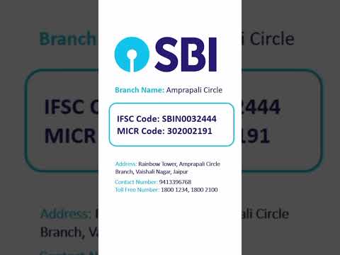 Amrapali Circle SBI BANK IFSC CODE - Vaishali Nagar State Bank Ifsc Code #ifsccode #sbiifsccode