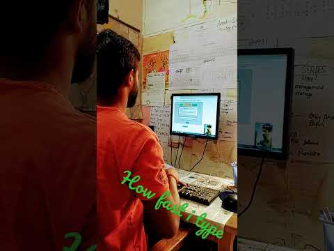 how fast i typed for cpct ,#ssc #cpct #banking