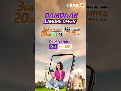 Ufone 4G | Lahore Offer
