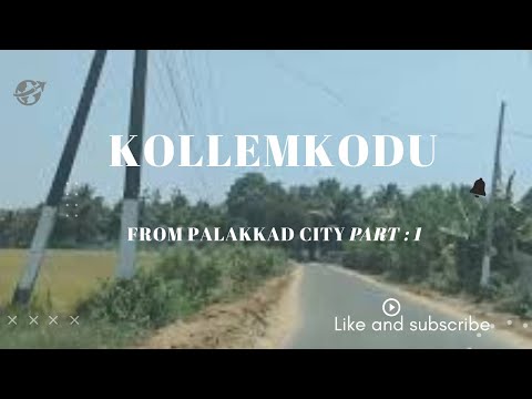 Alathur to kollengode road
