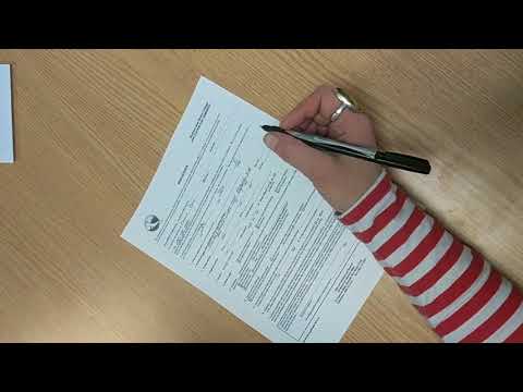 Admissions Application for Non-Degree Students
