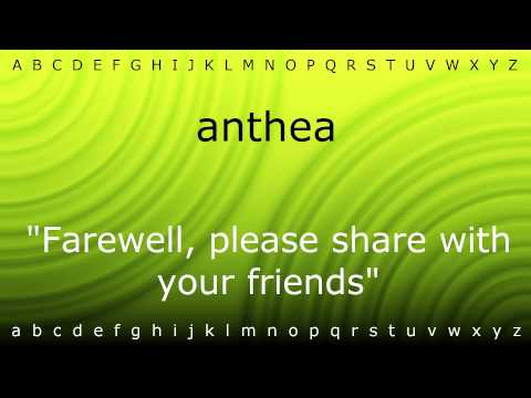 How to pronounce 'anthea' with Zira.mp4