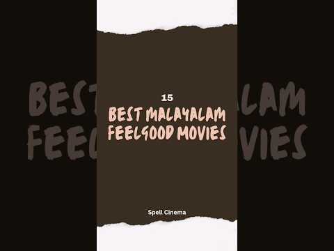 15 Must-Watch Feelgood Malayalam Movies #feelgoodmovie #malayalamcinema #feelgoodmovie #mollywood