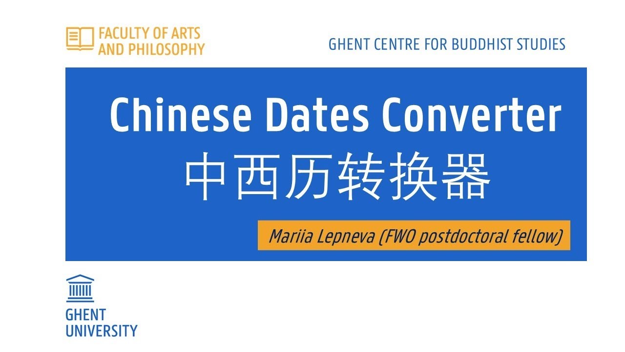 Chinese Dates Converter