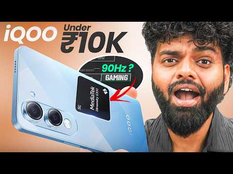 iQOO Z10 Lite 5G β 6000mAh + 90Hz + BGMI?