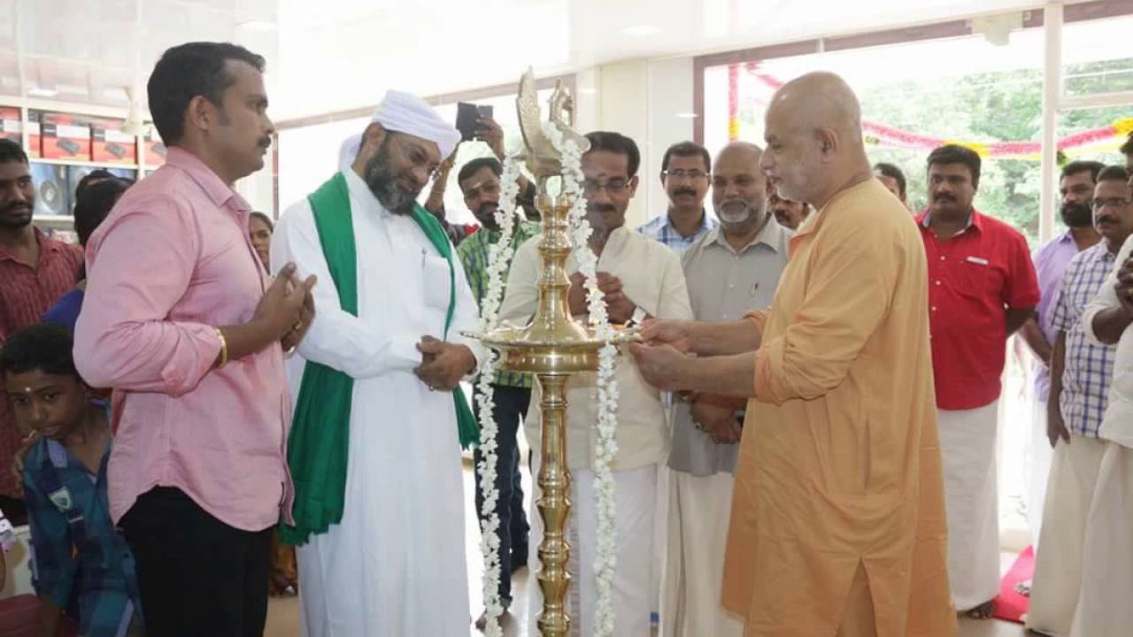 SRM CAR PLUS Kilimanoor Showroom Inauguration